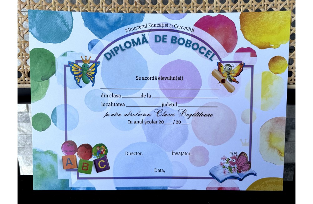 A_2306 Diplomă Bobocel clasa Pregătitoare