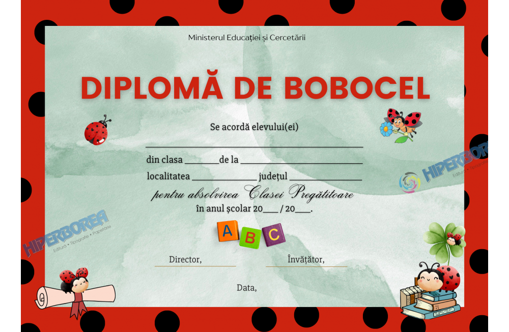 A_2304 Diplomă Bobocel clasa Pregătitoare